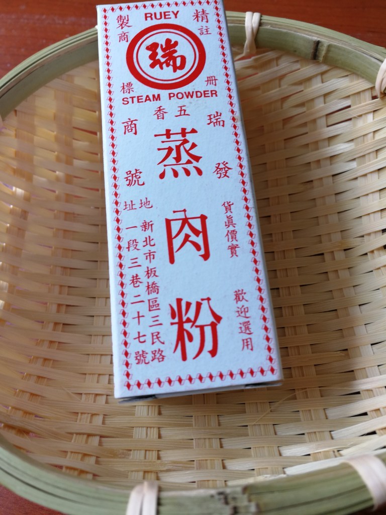 Steamed pork belly with rice powder scented with five spices – Juling's ...