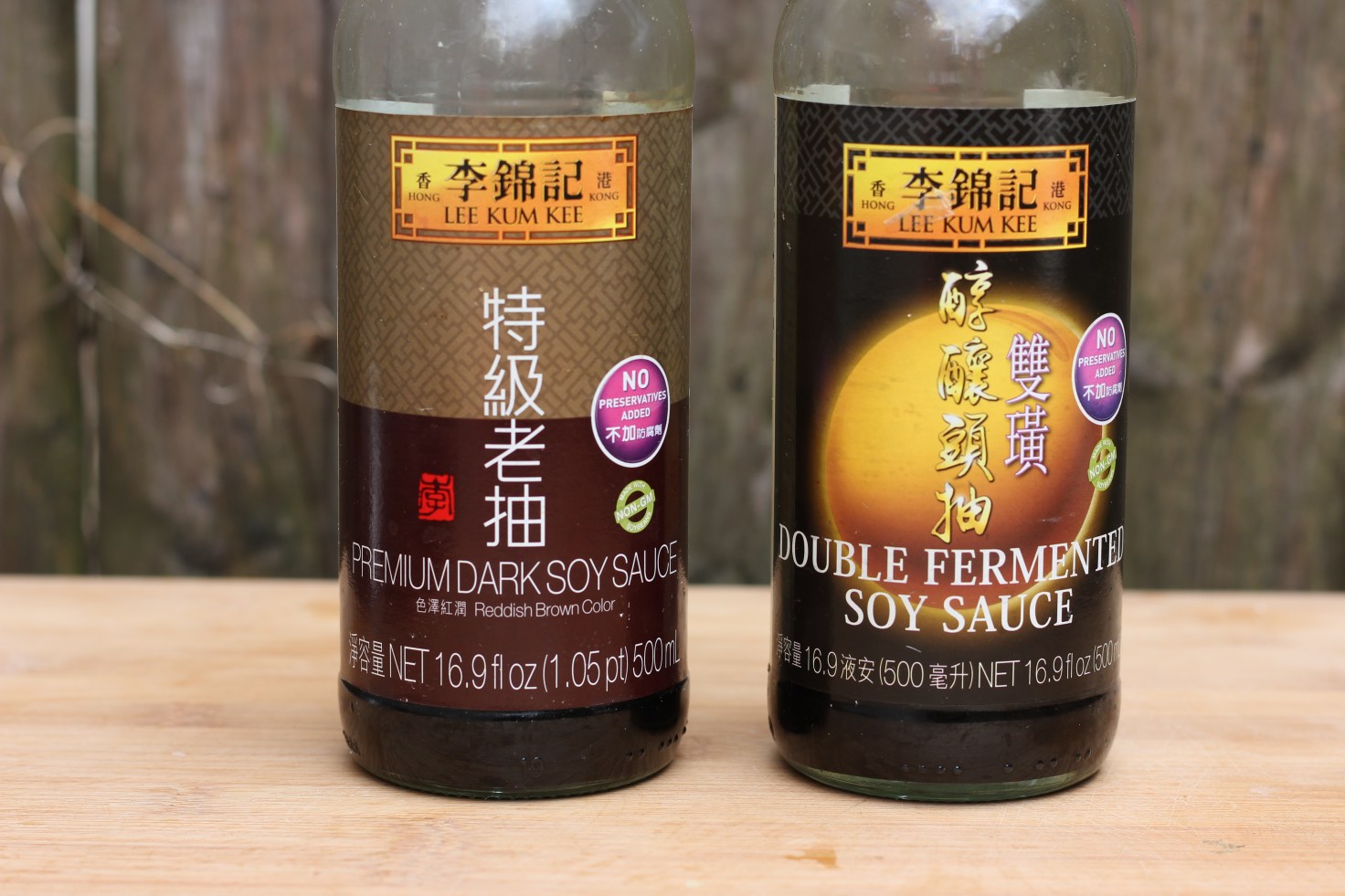 My favorite Chinese vegetable: Xue Li Hong (雪里红) – Juling's Family Kitchen